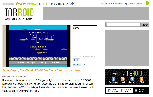 TABROID | メディアジーン | Mediagene